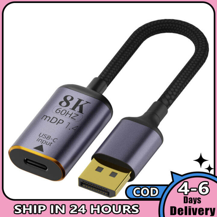8k 60hz HD Video Converter Usb Type C Female To Dp/mdp Short Cable ...
