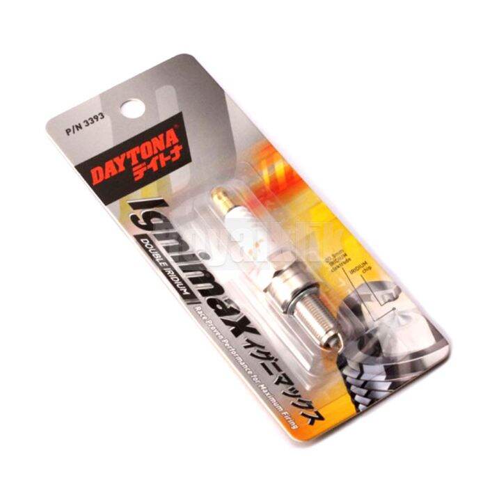 BUSI RACING DAYTONA DOUBLE IRIDIUM CPR7EA-9 SUPRAX125, BLADE ORIGINAL | Lazada Indonesia