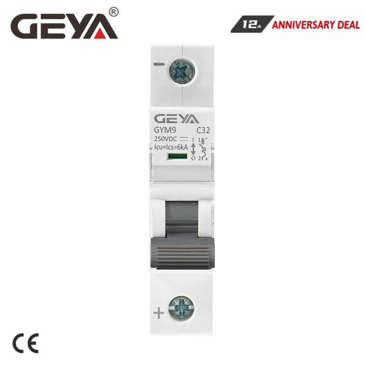 [ร้อน W] GEYA Din Rail DC MCB 6KA 1P 250V 6A 10A 16A 20A 25A 32A 40A 50A 63A DC Circuit Breaker ...