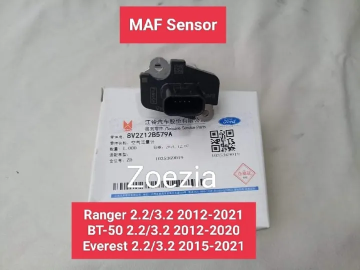 MAF Sensor Ford Ranger 2.2/3.2 2012-2021, BT-50 2.2/3.2 2012-2020 and ...