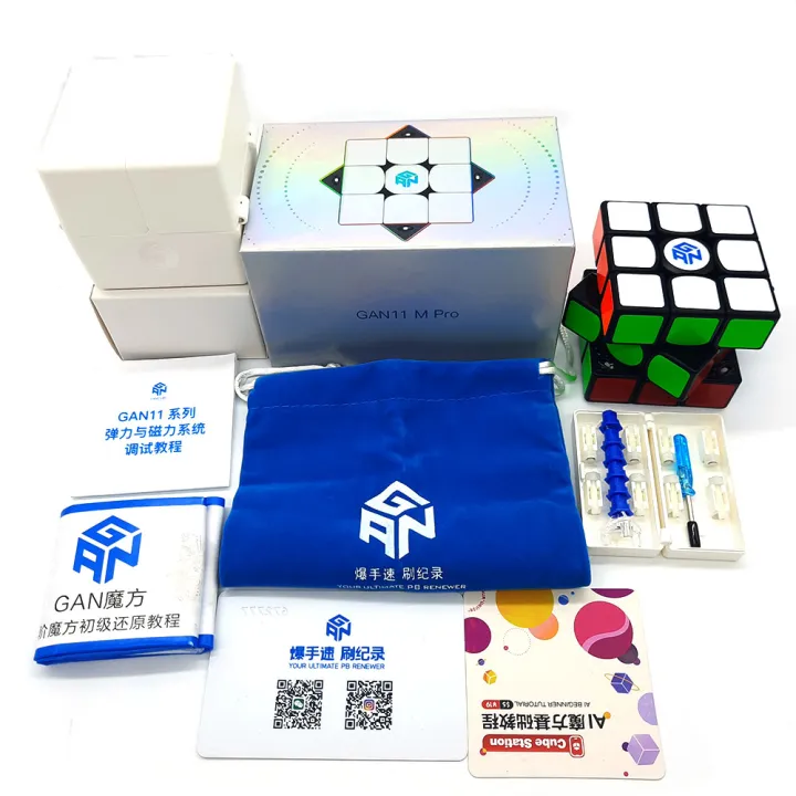 รูบิค GAN11 M PRO | Lazada.co.th