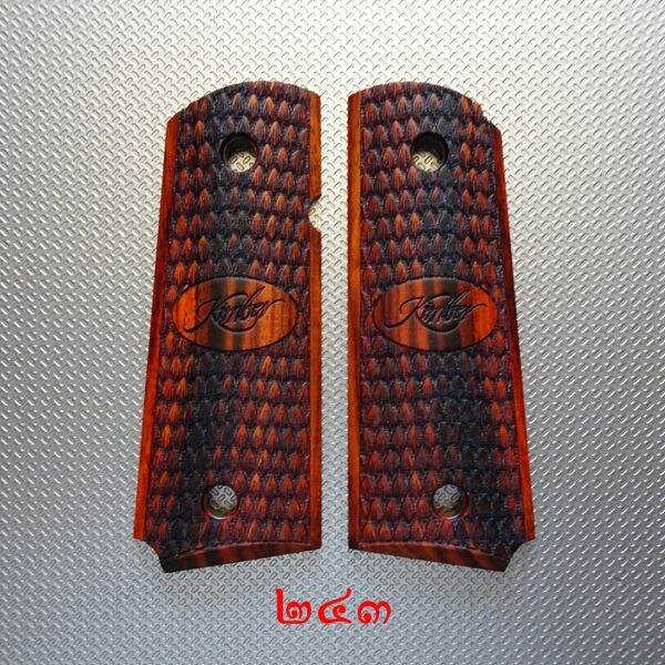 ประกับ Kimber 1911 ประกับไม้ 1911 ประกับด้าม 1911 ด้ามไม้ 1911/ ๓๔๓ ...