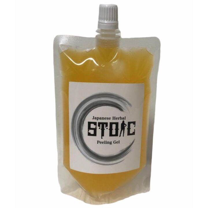 Stoic Moisturizer OR Stoic Peeling Gel | Lazada PH