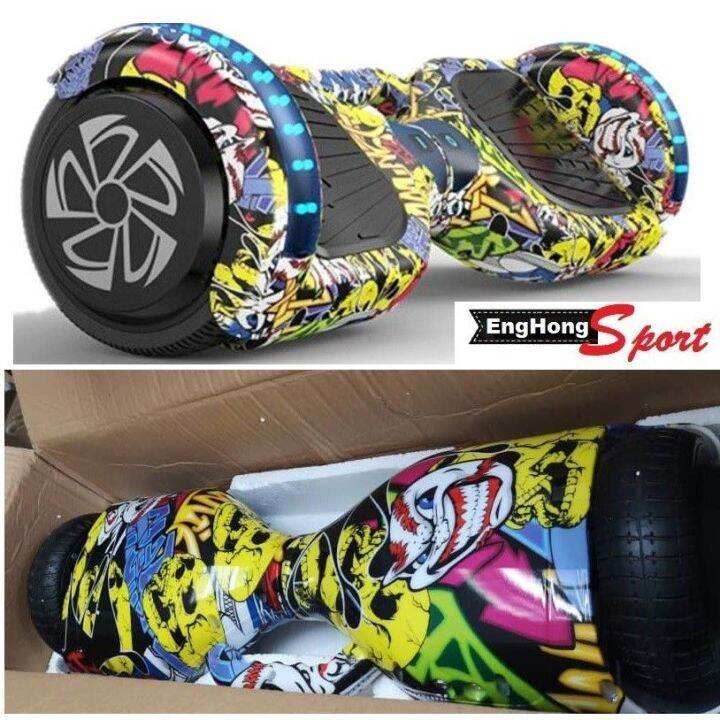 Power Hoverboard Self Balancing Wheel Scooter, electric roller skates ...