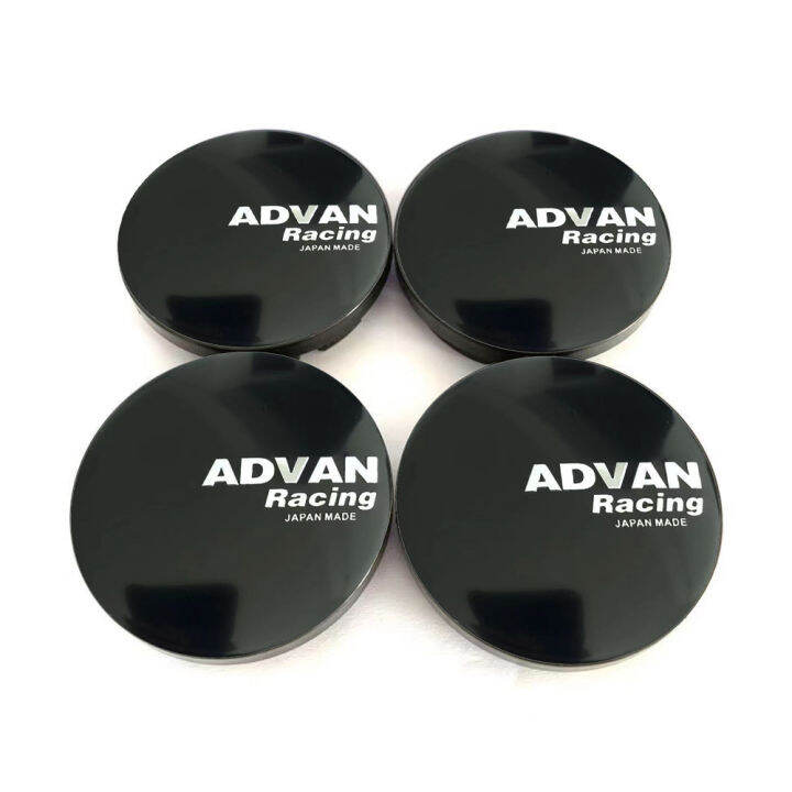4pc 56mm ADVAN Racing Car Modified Wheel Center Cover Rim Hub Cap for ...