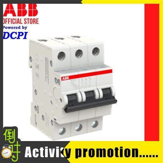 ABB SH200 Series Miniature Circuit Breaker (SH203-C6 to C63) | Lazada PH
