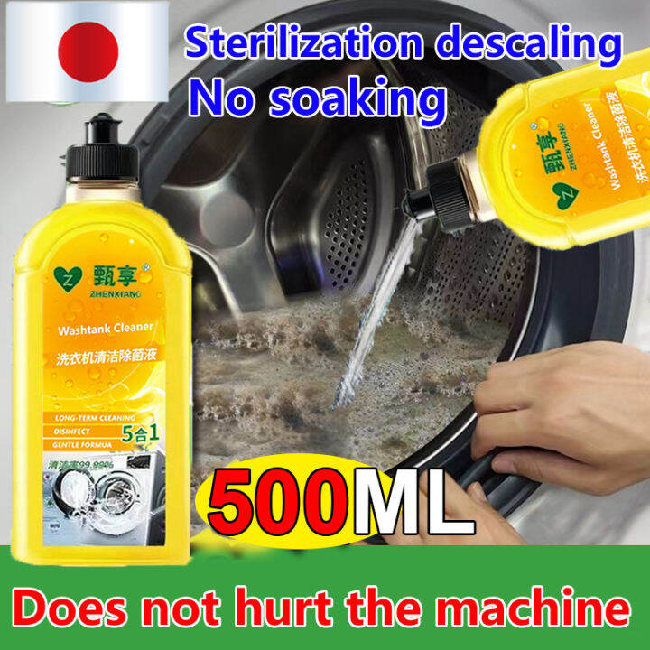 👍Japanese formula 👍 washing machine detergent 500ml Clean the washing ...