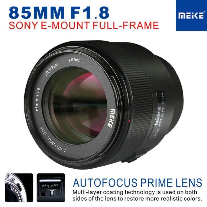 Meike 85mm F/1.8 Camere Lens Auto Focus Full Frame Portrait Prime Lens for Sony E-Mount Cameras ...