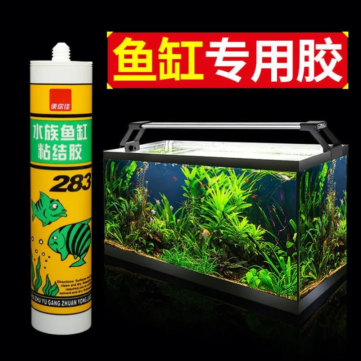 Glass glue the glue tank rubber for transparent glue stick to the fish tank aquarium glass glue ...