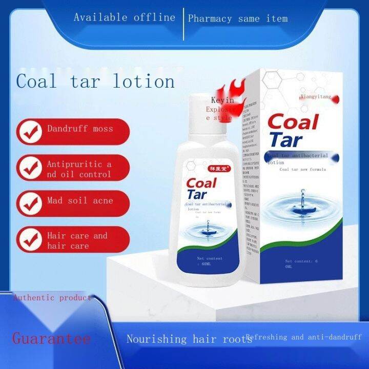 Coal Tar Lotion Scurf Improve Chip Itching To Severe Dandruff Shampoo ...