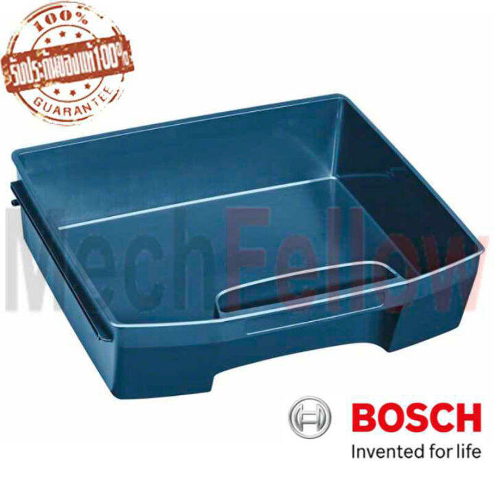 กล่อง BOSCH LS-92 | Lazada.co.th