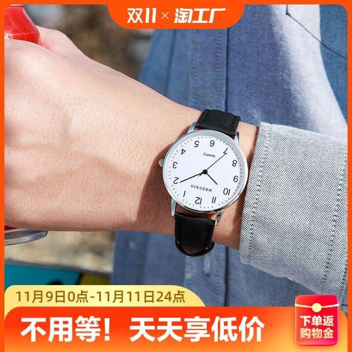 Exam-specific watches for men and women middle and high school students ...