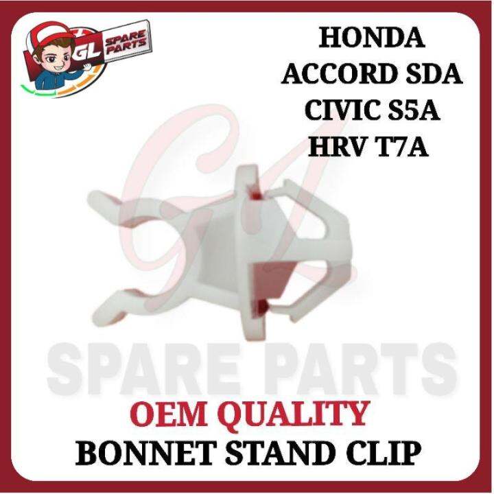 BONNET STAND CLIP (OEM) HONDA ACCORD SDA,CIVIC S5A,HRV T7A (91503-SS0 ...