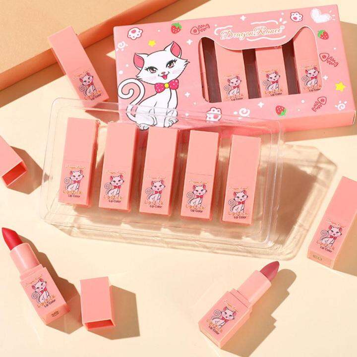 Plain Lipstick Milk Tea Color Matte Matte Small Lipstick Set B7O9 ...