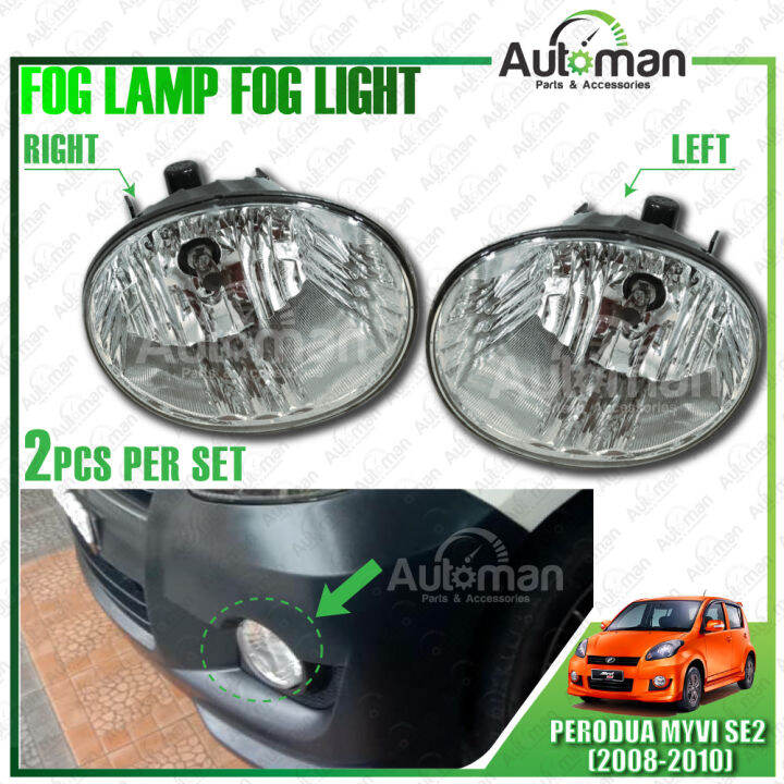 Perodua Myvi SE 2008 Fog Lamp Fog Light Foglamp Spot Light | Lazada
