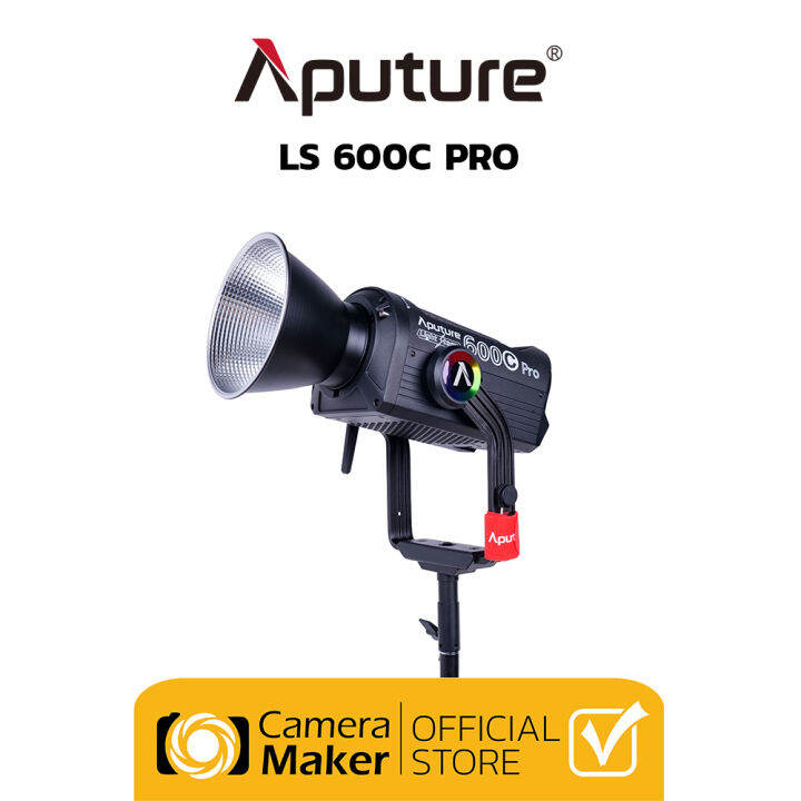 Pre-Order : ไฟสตูดิโอ Aputure Light Storm LS 600C PRO (ประกันศูนย์) ไฟสตูดิโอ LED แบบ RGBWW ...