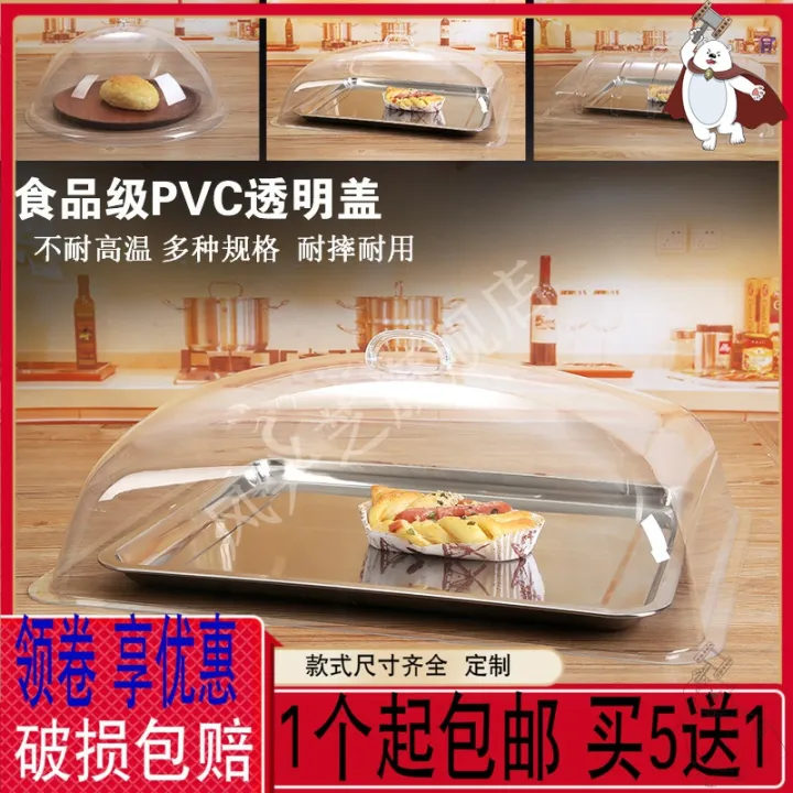 Fresh cover vegetable cover food cover dust cover tray rectangular ...