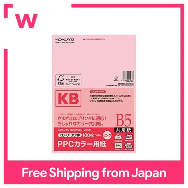 KOKUYO PPC Color Paper Common Paper FSC Certification B5 Pink KB-C135NP ...