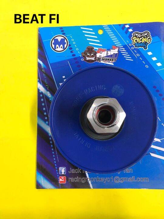 RACING MONKEY TORQUE DRIVE ASSY for HONDA BEAT FI BLUE | Lazada PH
