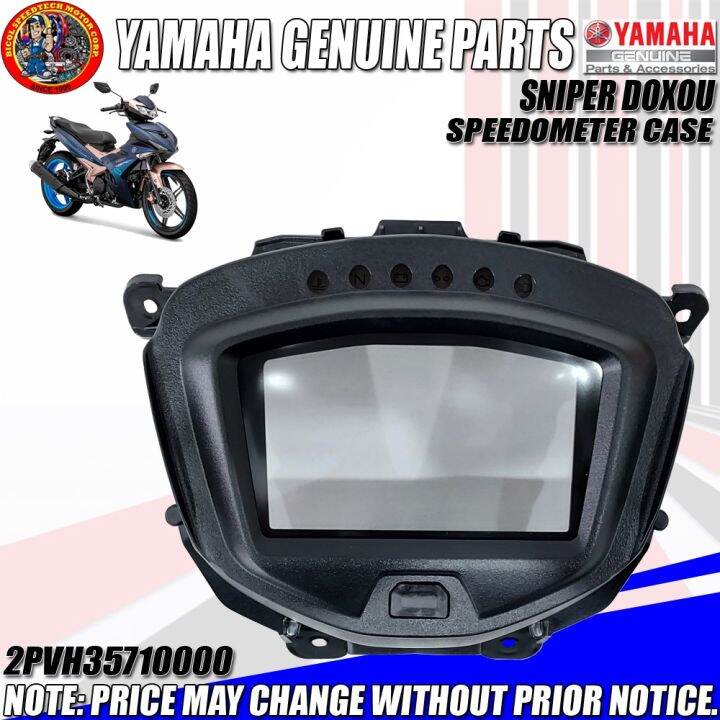SNIPER DOXOU SPEEDOMETER CASE (YGP) (GENUINE: 2PV-H3571-00) | Lazada PH