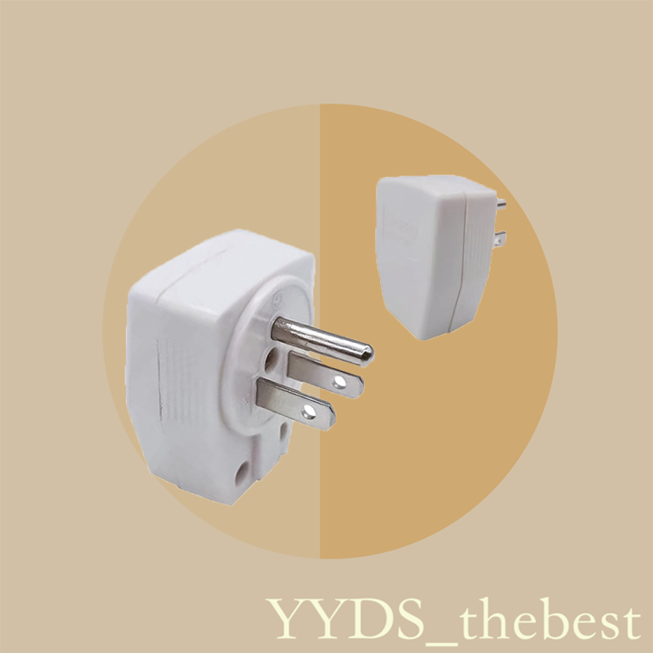 EOPPO WUO-113 PARALLEL GROUND PLUG 20A/250V | Lazada PH