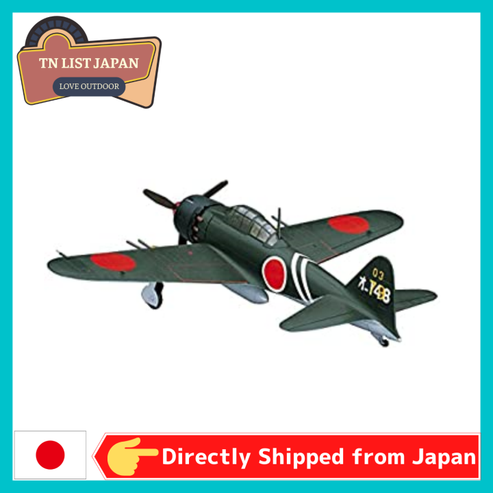 【Direct Shipping from Japan】Plastic model construction kit Made in ...