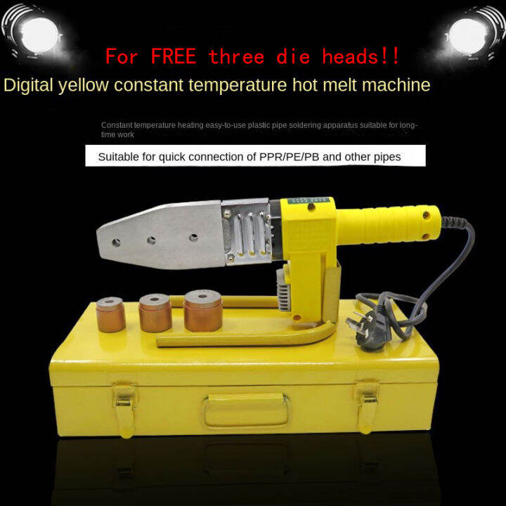 600W/800W/1000W PPR water pipe welding machine plastic pipe welding ...