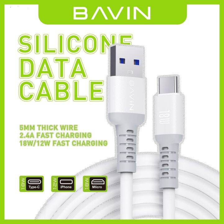 BAVIN CB259 18W / 12W Fast Charging and Data Transmission w/ Thick ...