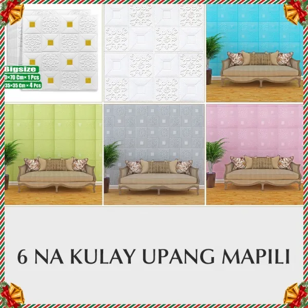 Big Size 70x70CM 3D Ceiling Wallpaper Foam Self-adhesive Background ...