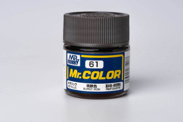 สีสูตรทินเนอร์ Mr.color 61 Burnt Iron | Lazada.co.th