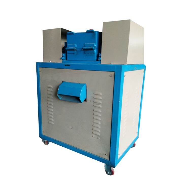 Plastic strip cutting machine rolling silent granulator alloy cutting ...