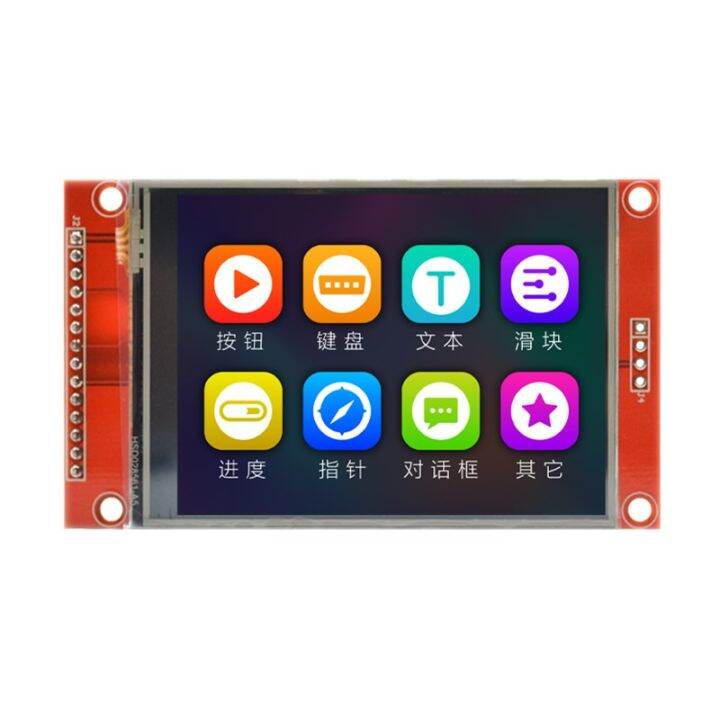 2.8 inci TFT LCD modul modul paparan LCD SPI Serial Port 51 pemandu ...