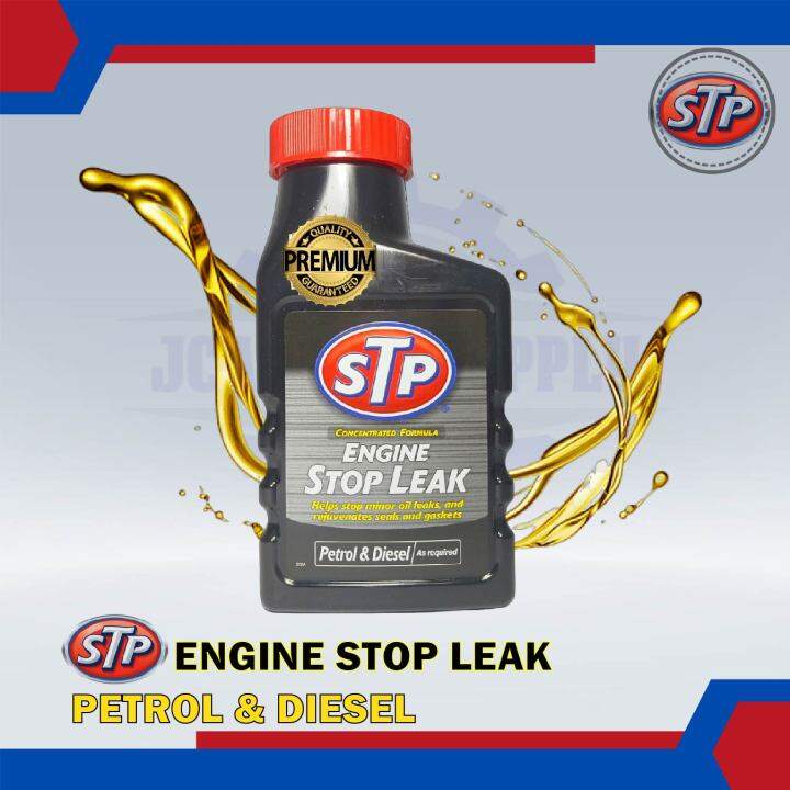 STP ENGINE STOP LEAK PETROL & DIESEL (300ML) | Lazada