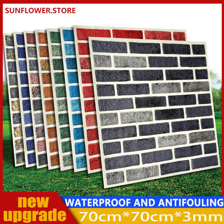 wallpaper adhesive waterproof bedroom 70*70cm wallpaper self-adhesive ...