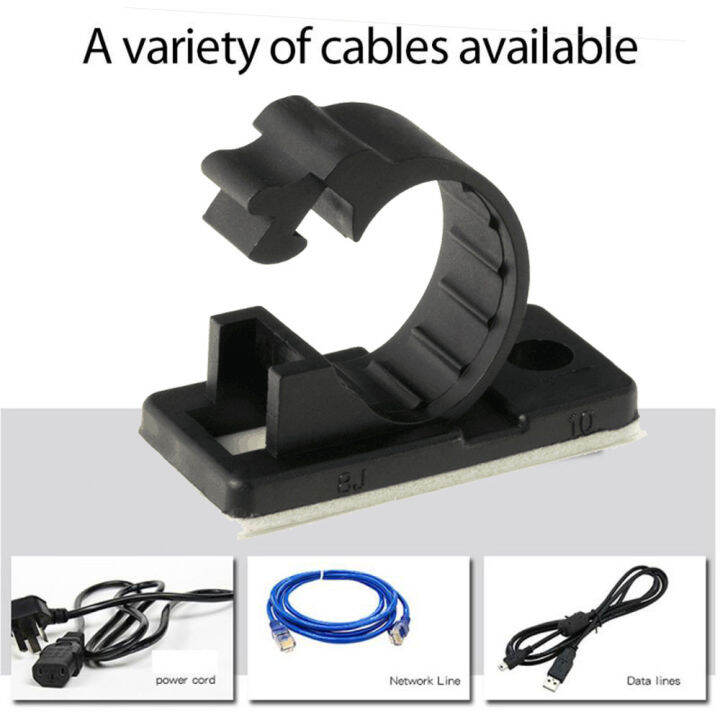 25MM Larger Self-Adhesive Adjustable Cable Clips Organizer Management ...