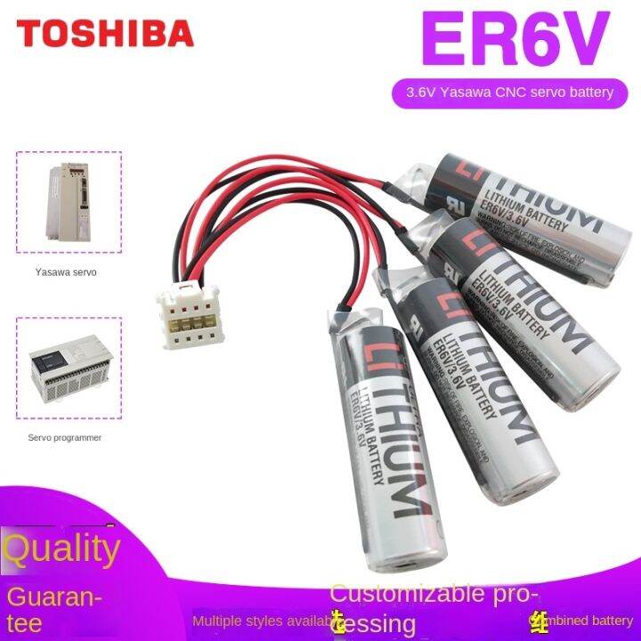 Original/2022 Newஐ YASKAWA Yaskawa Lithium Battery HW0470360-A Motoman Robot Touch Screen ER6VCN ...