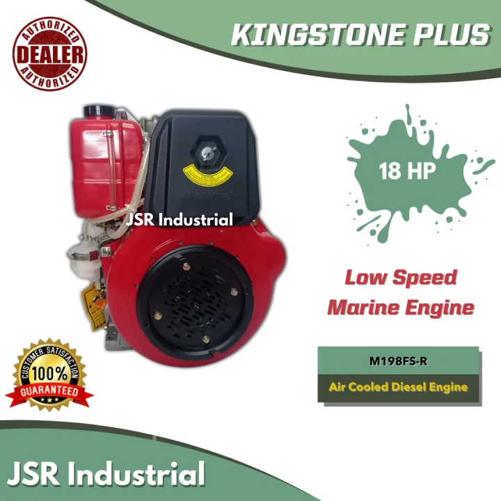 KINGSTONE M198FS-R Direct Injection Air-Cooled Diesel Engine 18 HP (Low ...