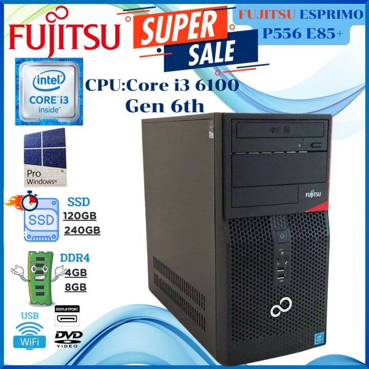 FUJITSU ESPRIMO P556 E85+ Core i3-6100 3.70 GHz Gen 6th เครื่องพร้อมใช้ ...