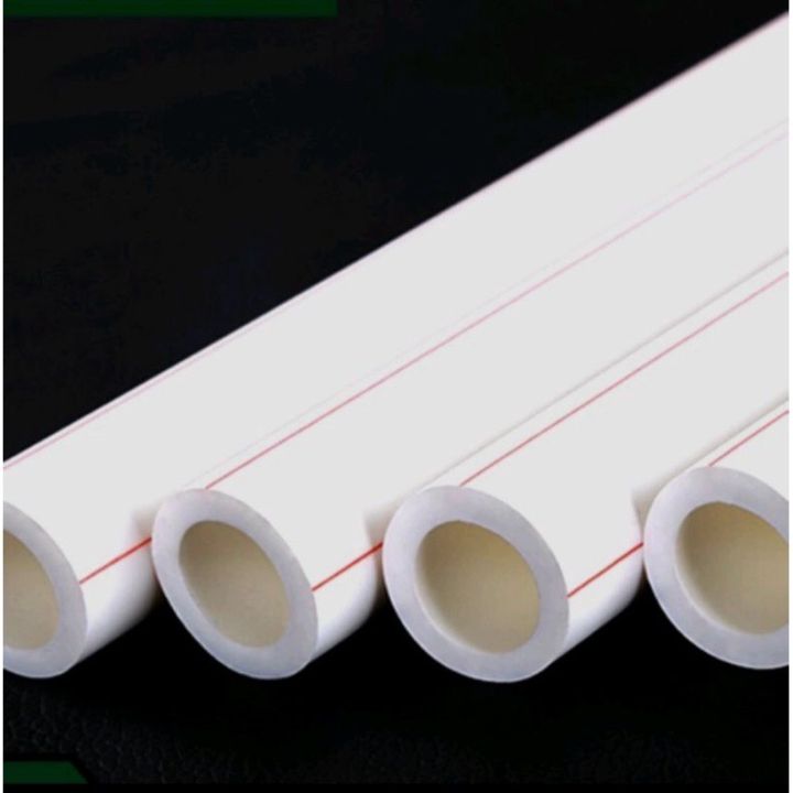PPR Pipe Wholesale 1/2 3/4 1 Inch 1 Meter(5Pcs) | Lazada PH