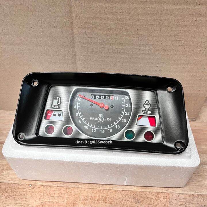 หน้าปัดไมล์ รถไถฟอร์ด Ford รุ่น F6600 / F6610 | Lazada.co.th