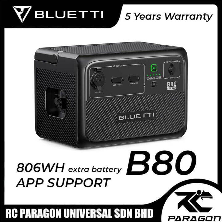 [Malaysia Official Set] BLUETTI B80 Portable Power Station 806Wh ...