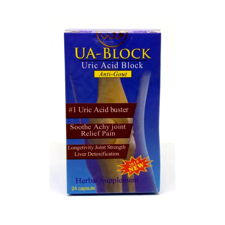 UA Block Anti Gout (24 capsules) | Lazada PH