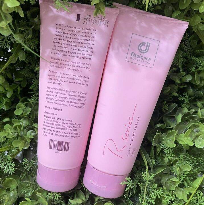 DESIGNER COLLECTION R SERIES BODY LOTION 200ml 100% ORIGINAL COSWAY ...