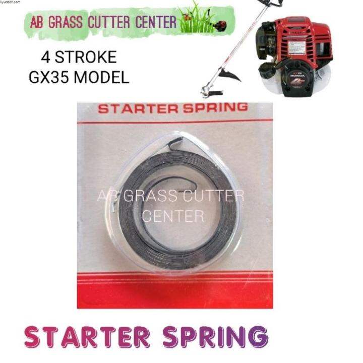 Mower grass cutter portable mower grass cutter gasoline nylon piston ...
