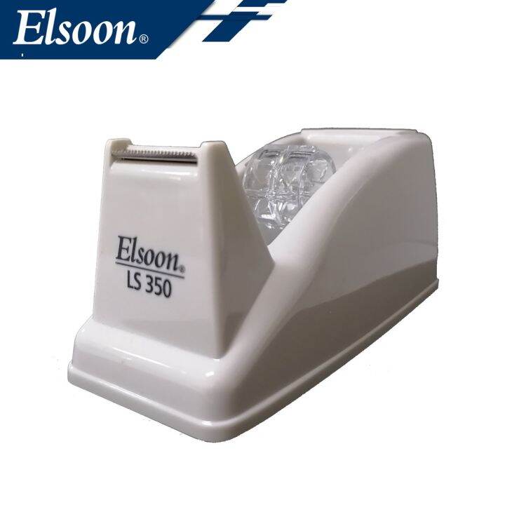 Elsoon Small Tape Dispenser With Pen Holder | Lazada PH