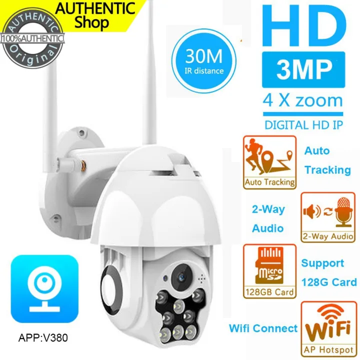 V380 Pro CCTV camera outdoor cctv With LED light cctv camera Outdoor ...