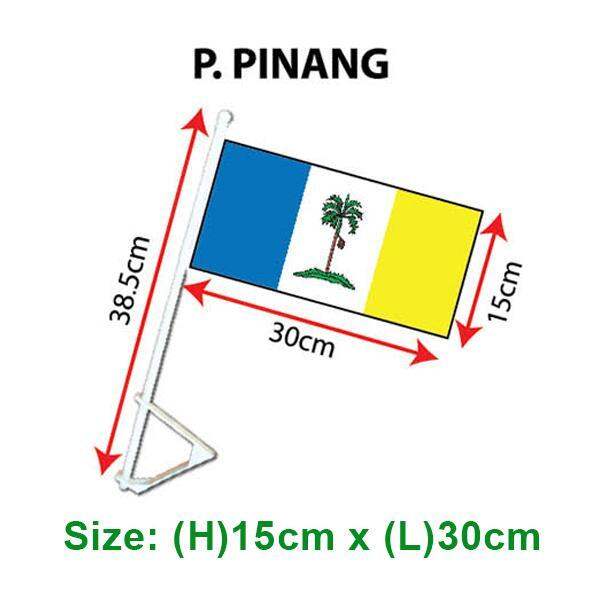 Pulau Pinang Car Flag, Wall Flag, Bendera Kereta, Bendera Dinding Pulau ...