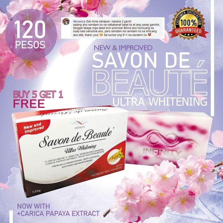 Savon de Beauté Ultra Whitening Soap Bar (NEW IMPROVED) 100 ORIGINAL ...