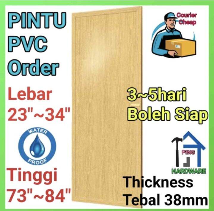 PVC Toilet Door (Thickness 38mm) Custom Size | Lazada
