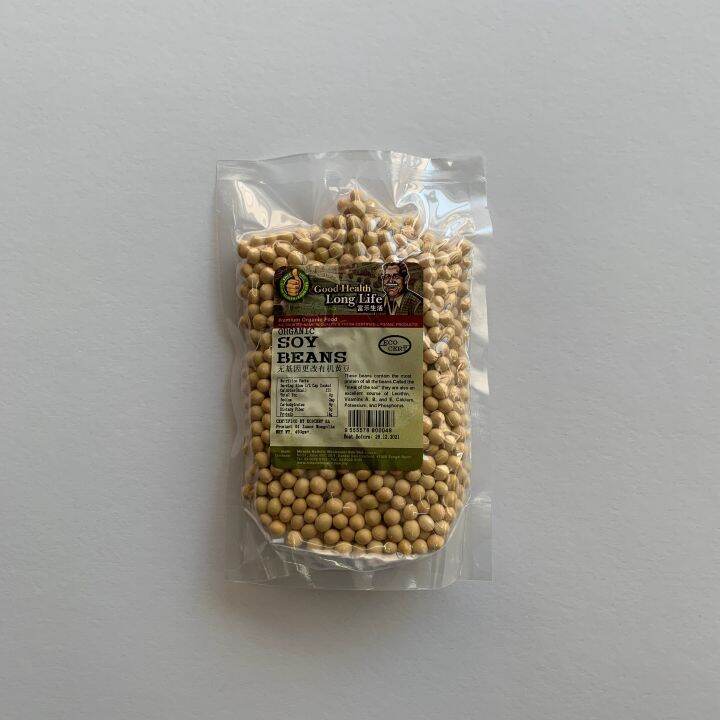 [Miracle Holistic] Organic Soy Beans - 450g | Lazada